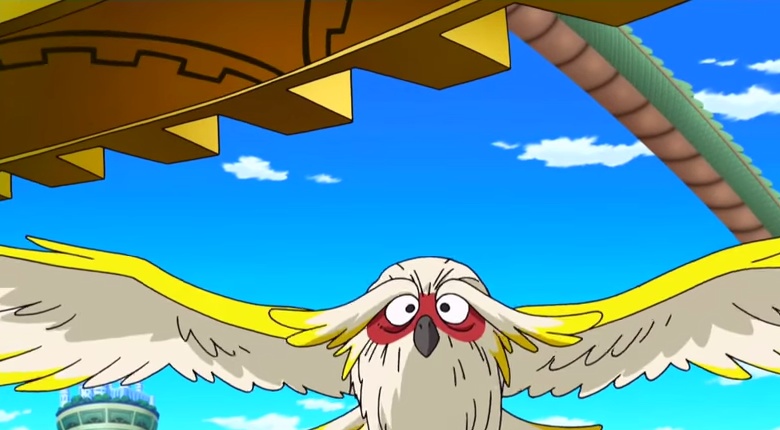 The game Dragon Ball Xenoverse